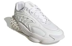 Adidas 4d Krazed Low Top Sneakers - White