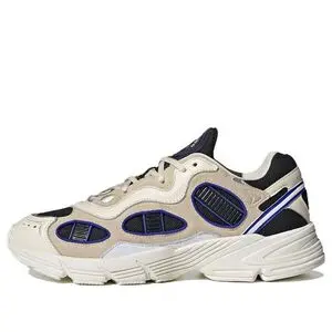 Adidas Originals Astir Sn Sneakers - Black/white/brown