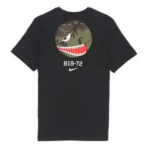 Nike Back Cartoon Devil Camouflage Pattern Printing Casual Round Neck Short Sleeve Black T-shirt - Multi-color