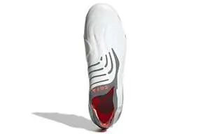 Adidas Copa Sense+ Fg Football Boots - White/grey
