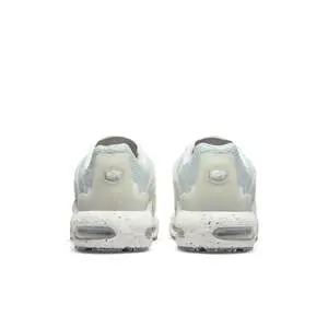 Nike Max Terrascape Plus Sneakers - White
