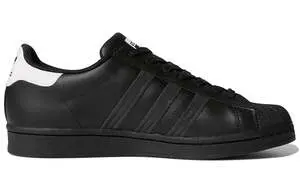 Adidas Superstar "japanese Side Print" Low Top Sneakers - Black