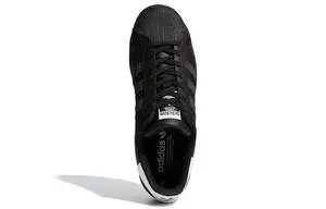 Adidas Superstar "japanese Side Print" Low Top Sneakers - Black