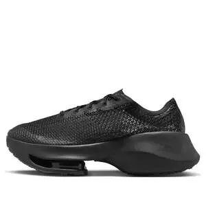 Nike X Matthew M. Williams Zoom Mmw Trd Run Sneakers - Black