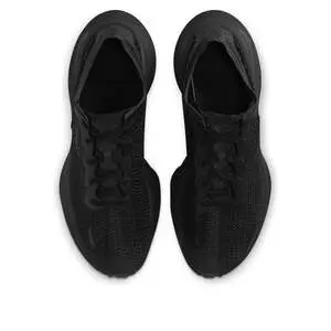 Nike X Matthew M. Williams Zoom Mmw Trd Run Sneakers - Black