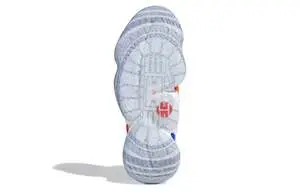 Adidas Harden Volume 4 "madison Square Harden" Sneakers - Blue