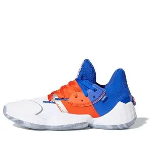 Adidas Harden Volume 4 "madison Square Harden" Sneakers - Blue