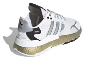 Adidas Nite Jogger "white Gold Metallic - White/black