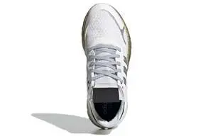 Adidas Nite Jogger "white Gold Metallic - White/black