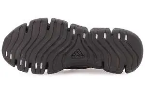 Adidas Climacool Vento - Black