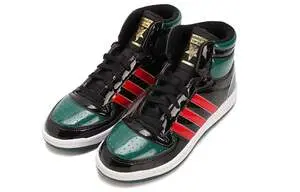 Adidas Top Ten High 'miami