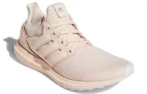 Adidas Ultraboost Lace-up Sneakers