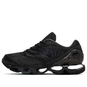 Mizuno Wave Prophecy Ls X Vainl Archive Sneakers