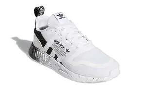 Adidas Multix C Sneakers