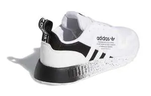 Adidas Multix C Sneakers