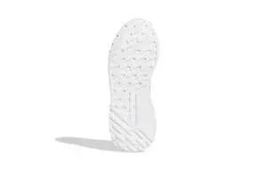 Adidas Multix C Sneakers