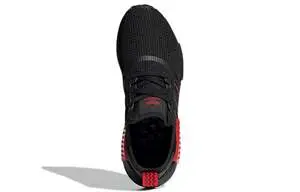 Adidas Originals Nmd_r1 Sneakers
