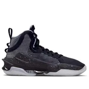 Nike Zoom G.t. Jump "own Space" High-top Sneakers - Black/grey
