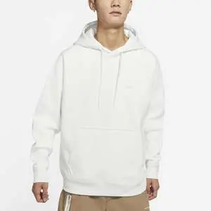 Nike Embroidered Logo Fleece Lined Hoodie
