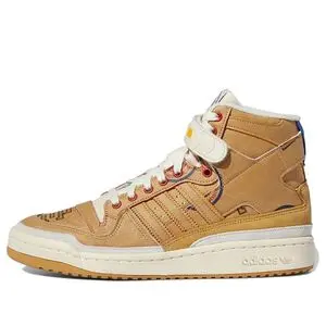 Adidas Eric Emanuel X Forum 84 High 'mcdonald's All-american - Brown