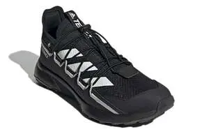 Adidas Voyager 21 Athletic Sneakers - Black/white