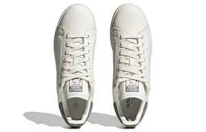 Adidas Stan Smith Sneakers - White/gray
