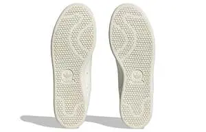 Adidas Stan Smith Sneakers - White/gray