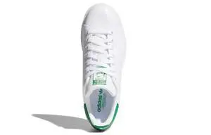 Adidas Stan Smith Sneakers - White