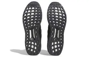 Adidas Ultraboost 1.0 Dna "carbon - Black