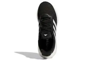 Adidas Pureboost 22 Sneakers - Black/white