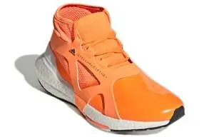 Adidas Stella Mccartney X Ultraboost 21 Sneakers - Orange