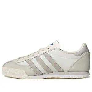 Adidas Liam Gallagher X Lg2 Spzl Sneakers - Gray