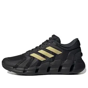 Adidas Climacool Sneakers