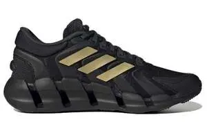 Adidas Climacool Sneakers