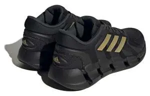 Adidas Climacool Sneakers