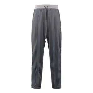 Nike X Pigalle Tearaway Pants Anthracite - Black