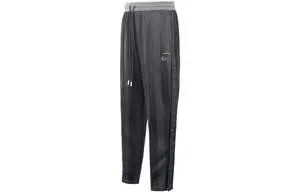 Nike X Pigalle Tearaway Pants Anthracite