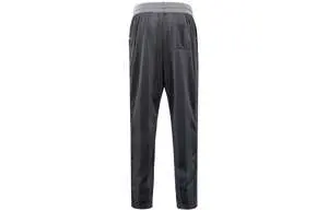 Nike X Pigalle Tearaway Pants Anthracite