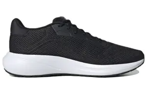 Adidas Response Runner U Sneakers - Black/white