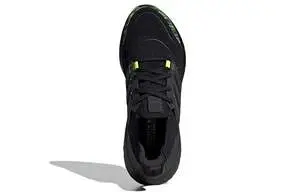 Adidas Ultraboost 22 Sneakers - Black/green