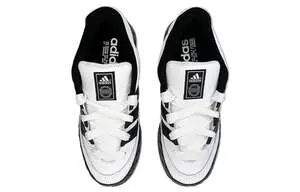 Adidas Originals Atmos X Adimatic Sneakers