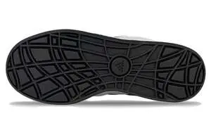 Adidas Originals Atmos X Adimatic Sneakers