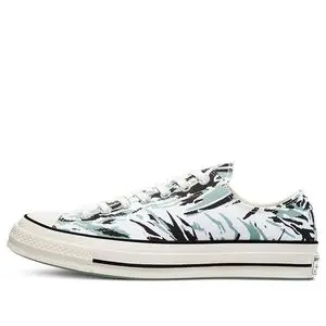 CONVERSE X Carhartt Wip Chuck 70 Low "hinterland" Sneakers - White/green