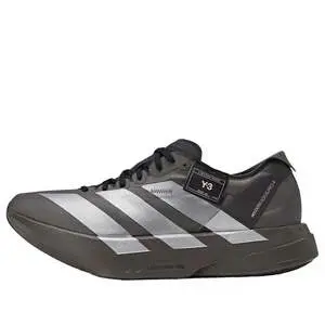 Adidas Y-3 Adizero Adios Pro 4 Sneakers - Cinder/cinder/black