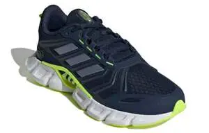 Adidas Climacool Cozy Running Shoes