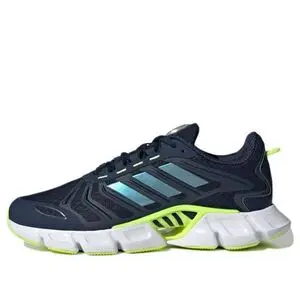 Adidas Climacool Cozy Running Shoes