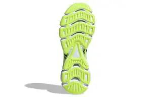 Adidas Climacool Cozy Running Shoes