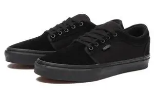 VANS Skate Chukka Low Sneakers - Black