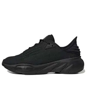 Adidas Adifom Sltn Sneakers - Black