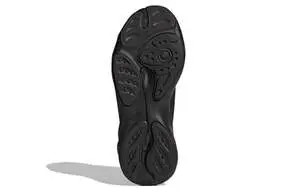Adidas Adifom Sltn Sneakers - Black